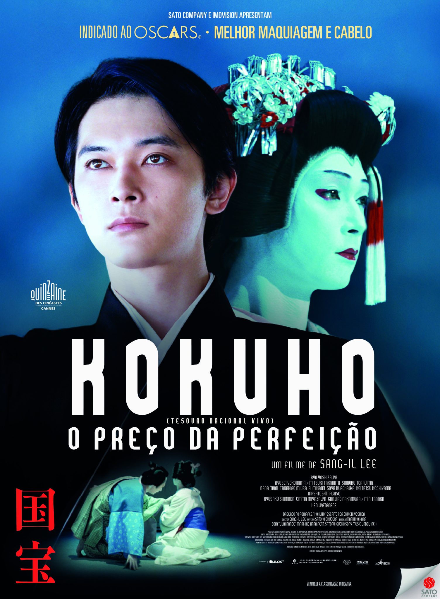 Kokuho – O Preço da Perfeição: um épico japonês sobre arte